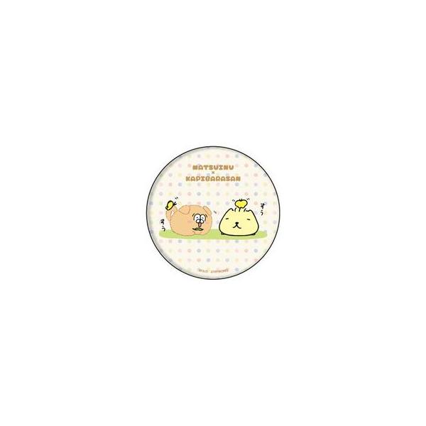 商品名：中古バッジ・ピンズ 十四松(ポメラニアン)×ひだまりさん 「松犬×カピバラさん 缶バッジ 01.描き下ろし」商品解説■65mmと少し大きめサイズの缶バッジです。【商品詳細】サイズ：約65mm素材：金属、紙/フィルム(C)赤塚不二夫/...