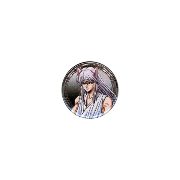 商品名：中古バッジ・ピンズ 妖狐蔵馬 缶バッジ 「幽☆遊☆白書 WEBくじ 第6弾 〜During the intermission〜」 F-4賞商品解説■「幽☆遊☆白書 WEBくじ 第6弾 〜During the intermission...