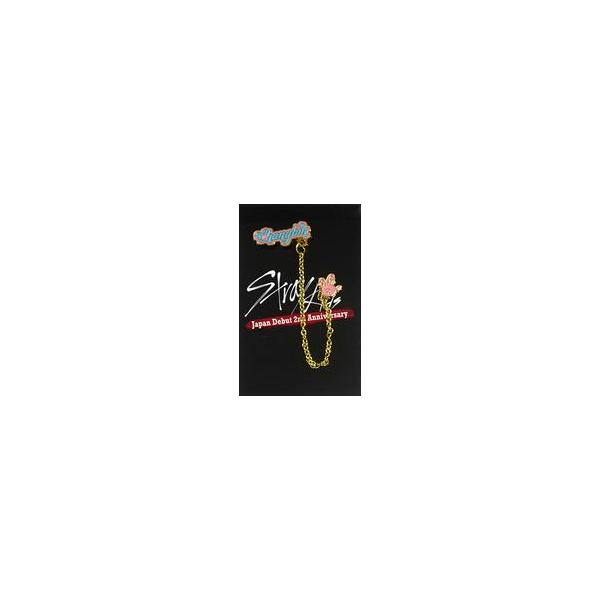 商品名：中古バッジ・ピンズ チャンビン チェーン付きピンズ 「Stray Kids Japan Debut 2nd Anniversary オンラインくじ」 D賞商品解説■Stray Kids Japan Debut 2nd Anniver...
