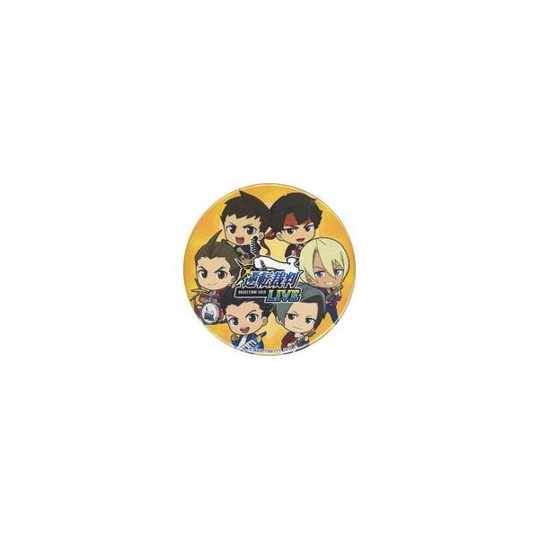 商品名：中古バッジ・ピンズ 集合(楽器) 特製缶バッジ 「逆転裁判LIVE 〜OBJECTION!2019〜」 来場者特典商品解説■成歩堂龍一や龍ノ介たちがバンド結成!?可愛らしいちびキャラの特製缶バッジです。【商品詳細】サイズ：約76mm