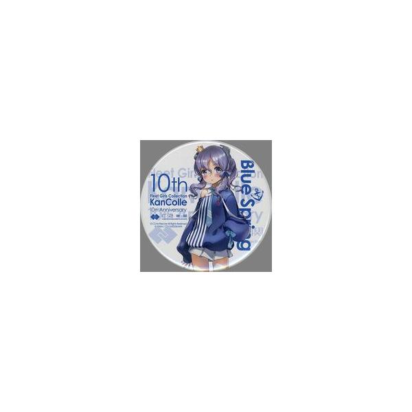 商品名：中古バッジ・ピンズ Langley(ラングレー)mode 10周年記念 公式ディスプレイ大型マルチ缶バッジ 「艦隊これくしょん〜艦これ〜 艦これ運営鎮守府×ローソン 艦これ10周年コラボキャンペーン 前段作戦」商品解説■「艦隊これく...