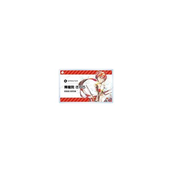 商品名：中古バッジ・ピンズ 輝龍院きらら 「#コンパス 戦闘摂理解析システム トレーディング Ani-Art aqua label アクリルネームプレート ver.A」商品解説■『#コンパス 戦闘摂理解析システム』より、トレーディング An...