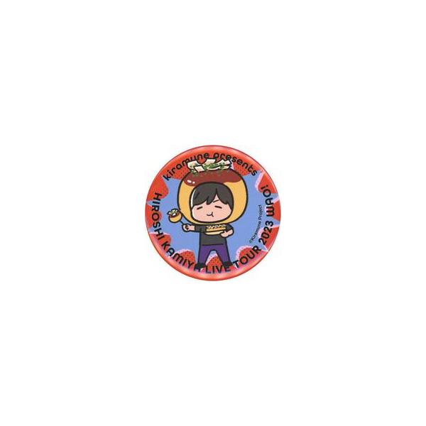 商品名：中古バッジ・ピンズ 神谷浩史(たこ焼き/ロゴ：円周) 缶バッジ 「Kiramune Presents Hiroshi Kamiya LIVE TOUR 2023 WAO!」 カプセル景品LAKM02310商品解説■「Kiramune...