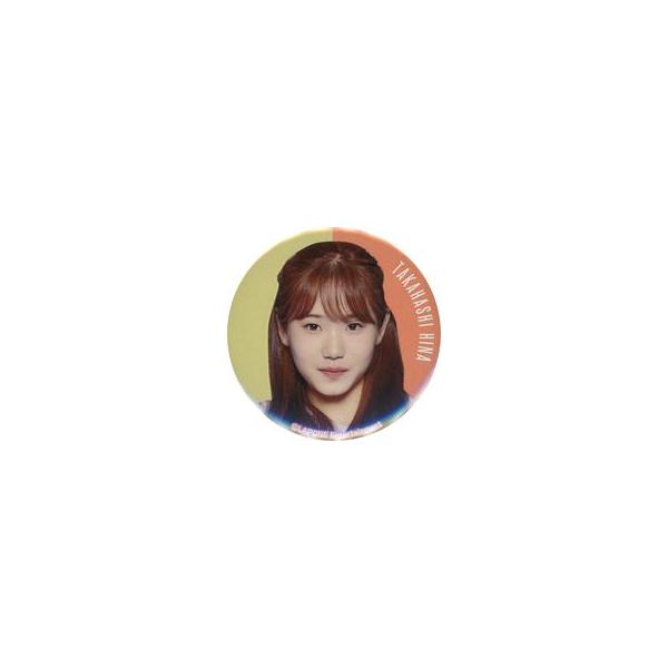 商品名：中古バッジ・ピンズ 高橋妃那 トレーディング缶バッジ 「PRODUCE 101 JAPAN THE GIRLS×TOWER RECORDS CAFE」商品解説■「PRODUCE 101 JAPAN THE GIRLS×タワーレコード...