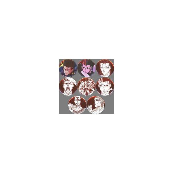 商品名：中古バッジ・ビンズ 全8種セット 「ブルーロック展 推しキャラバッジコレクション Vol.2 馬狼照英」 商品解説■こちらの商品は「ブルーロック展 推しキャラバッジコレクション Vol.2 馬狼照英」の全8種セットとなります。「ブル...