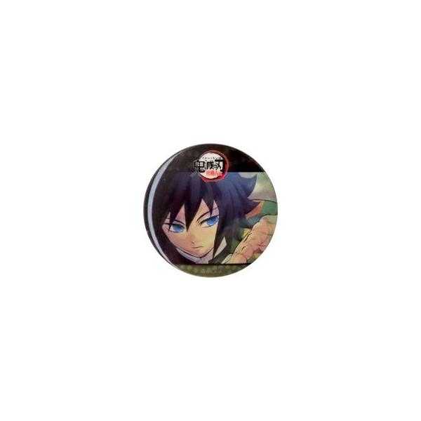 商品名：中古バッジ・ビンズ A.冨岡義勇 「鬼滅の刃 柱稽古編×ufotable Cafe×マチ★アソビCAFE リアルタイムカフェ 第七話 義勇と実弥のアニメーション缶バッジ」商品解説■「鬼滅の刃 柱稽古編×ufotable Cafe×マ...