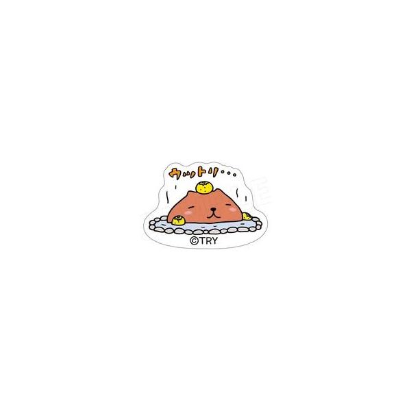 商品名：中古バッジ・ビンズ カピバラさん(B) 「カピバラさん トレーディングアクリルバッジ」商品解説■「カピバラさん」より、『トレーディングアクリルバッジ』の登場です。【商品詳細】サイズ：約50×50mm以内素材：本体：アクリル樹脂(C)...