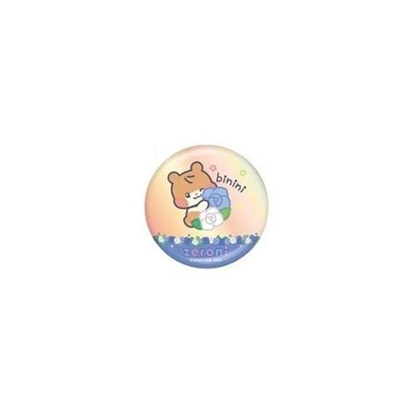 商品名：中古バッジ・ピンズ (1)binini 「zeroni オーロラカンバッジコレクション」商品解説■zeroniはZEROBASEONEとLINE FRIENDSが共同で開発したキャラクターです。そんなzeroniの、オーロラカンバッ...