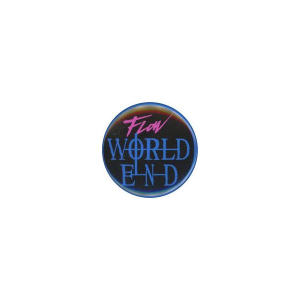 商品名：中古バッジ・ピンズ FLOW 缶バッジ(WORLD END) 「FLOW 15th Anniversary TOUR 2018『アニメ縛り』」 アニメ縛りガチャ景品商品解説■「FLOW 15th Anniversary TOUR 2...
