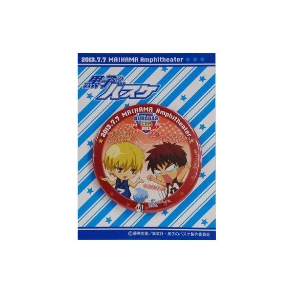 商品名：中古バッジ・ピンズ(キャラクター) 黄瀬涼太＆火神大我 ちびキャラ缶バッジ 「黒子のバスケ KUROBAS CUP2013」商品解説■「黒子のバスケ KUROBAS CUP2013」公式グッズの『ちびキャラ缶バッジ』です。◆商品詳細...