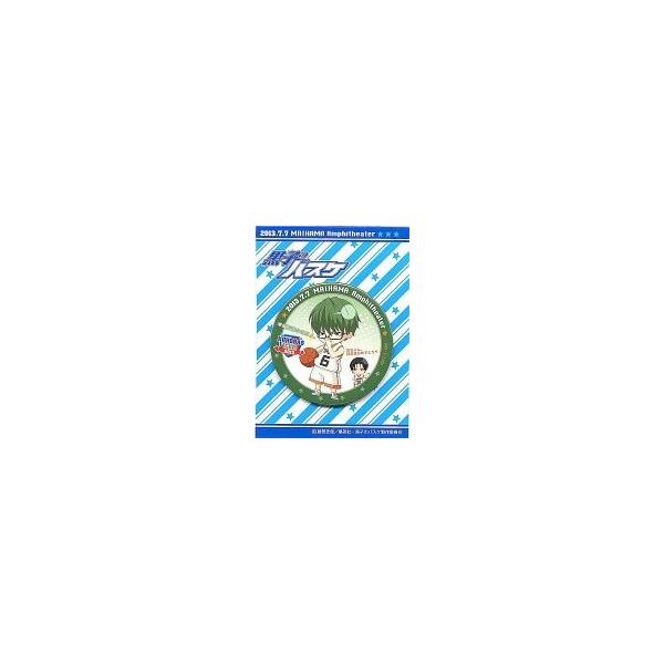 商品名：中古バッジ・ピンズ(キャラクター) 黒子のバスケ 緑間真太郎 ちびキャラ缶バッジ 「KUROBAS CUP 2013」商品解説■『黒子のバスケ』のイベント「KUROBAS CUP 2013」のグッズです。商品詳細■サイズ：直径約7.5cm