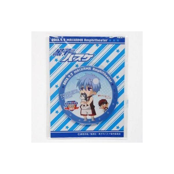 商品名：中古バッジ・ピンズ(キャラクター) 黒子テツヤ ちびキャラ缶バッジ 「黒子のバスケ KUROBAS CUP2013」商品解説■「黒子のバスケ KUROBAS CUP2013」公式グッズの『ちびキャラ缶バッジ』です。◆商品詳細サイズ：...