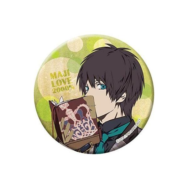 商品名：中古バッジ・ピンズ(キャラクター) 愛島セシル 缶バッジ 「うたの☆プリンスさまっ♪マジLOVE2000%」商品解説■大人気TVアニメ『うたの☆プリンスさまっ♪ マジLOVE2000%』より、アイドルソングのイラストを使用した7種類...