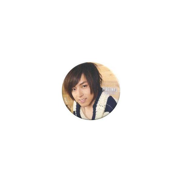 商品名：中古バッジ・ピンズ(男性) 蒼井翔太(左寄り/背景：木目) 「蒼井翔太 1st LIVE 『Virginal』 トレーディング缶バッジ」商品解説■「蒼井翔太 1st LIVE 『Virginal』」の公式グッズです。【商品詳細】サイ...