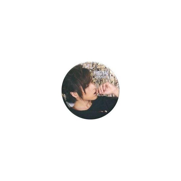 商品名：中古バッジ・ピンズ(男性) 蒼井翔太(左向き/黒シャツ) 「蒼井翔太 1st LIVE 『Virginal』 トレーディング缶バッジ」商品解説■「蒼井翔太 1st LIVE 『Virginal』」の公式グッズです。【商品詳細】サイズ...