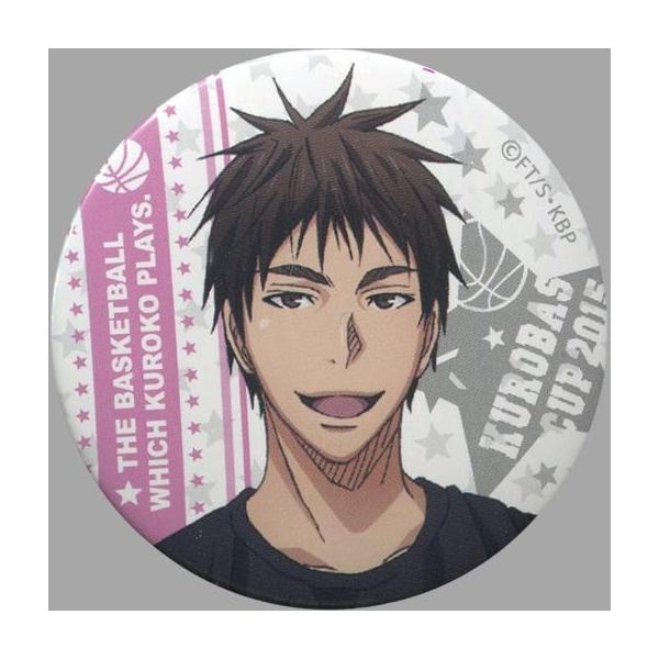 商品名：中古バッジ・ピンズ(キャラクター) 木吉鉄平  「黒子のバスケ KUROBAS CUP 2015 イベント缶バッジ」商品解説■「黒子のバスケ KUROBAS CUP 2015」公式グッズの『イベント缶バッジ』です。イベント描き下ろし...