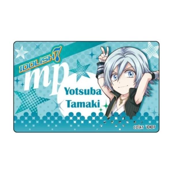 商品名：中古バッジ・ピンズ(キャラクター) 四葉環 SDver. プレートバッジ 「アイドリッシュセブン」商品解説■男性アイドルユニットの育成が楽しめる、スマホ向け本格リズムアクションゲーム「アイドリッシュセブン」よりプレートバッジが発売致...