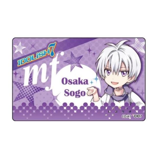 商品名：中古バッジ・ピンズ(キャラクター) 逢坂壮五 SDver. プレートバッジ 「アイドリッシュセブン」商品解説■男性アイドルユニットの育成が楽しめる、スマホ向け本格リズムアクションゲーム「アイドリッシュセブン」よりプレートバッジが発売...