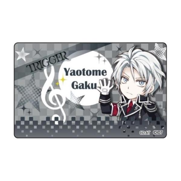 商品名：中古バッジ・ピンズ(キャラクター) 八乙女楽 SDver. プレートバッジ 「アイドリッシュセブン」商品解説■男性アイドルユニットの育成が楽しめる、スマホ向け本格リズムアクションゲーム「アイドリッシュセブン」よりプレートバッジが発売...