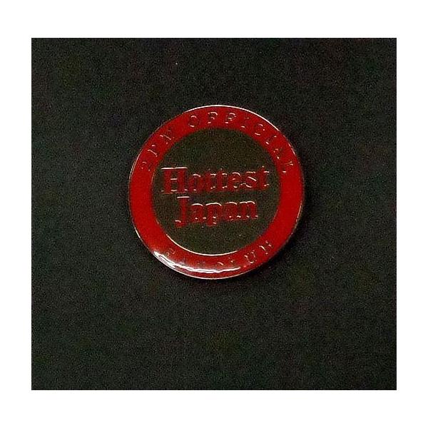 商品名：中古バッジ・ピンズ(男性) 2PM ピンバッジ 「オフィシャルファンクラブ Hottest Japan」 入会特典商品解説■2PMのオフィシャルファンクラブ「Hottest Japan」入会特典のピンバッジです。【商品詳細】サイズ：...