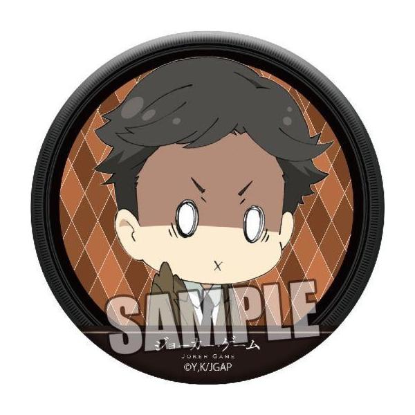 商品解説■世界各国で繰り広げられるインテリジェンス・ミステリー。『ジョーカー・ゲーム』から、可愛いデフォルメキャラのイラストを使用した、缶バッジが登場です!【商品詳細】サイズ：約直径75×厚さ4mm素材：ブリキ、PVC(C)柳広司・KADO...