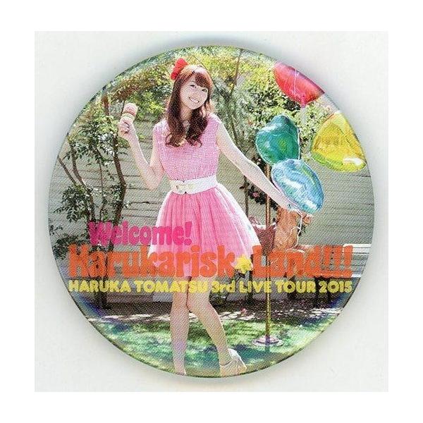 商品名：中古バッジ・ピンズ(女性) 戸松遥(全身/風船) 缶バッジ 「戸松遥 3rd Live Tour 2015 Welcome!Harukarisk*Land!!!」 ガチャ景品商品解説■「戸松遥 3rd Live Tour 2015 ...