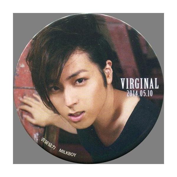 商品名：中古バッジ・ピンズ(男性) 蒼井翔太(黒シャツ/背景：レンガ) 「蒼井翔太 1st LIVE 『Virginal』 トレーディング缶バッジ」商品解説■「蒼井翔太 1st LIVE 『Virginal』」の公式グッズです。【商品詳細】...