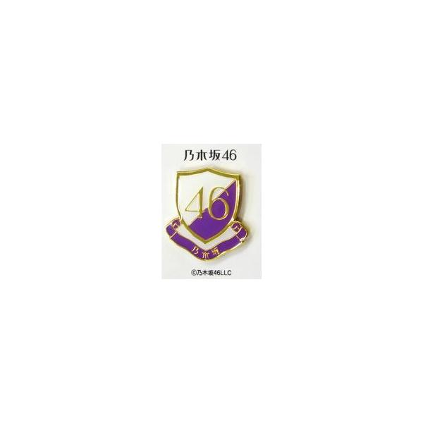 商品名：中古バッジ・ピンズ(女性) 乃木坂46 ピンバッジ商品解説■乃木坂46のシングル「インフルエンサー」の握手会等で販売されたものになります。【商品詳細】サイズ：約2.8×2.5cm