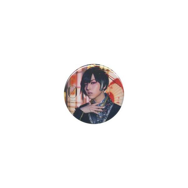 商品名：中古バッジ・ピンズ(男性) 蒼井翔太 缶バッジ 「CD 0(ZERO)」 ゲーマーズ先着購入特典商品解説■蒼井翔太のアルバム「0(ゼロ)」の購入特典です。※CD、その他特典は付属いたしません。予めご了承ください。【商品詳細】サイズ：...