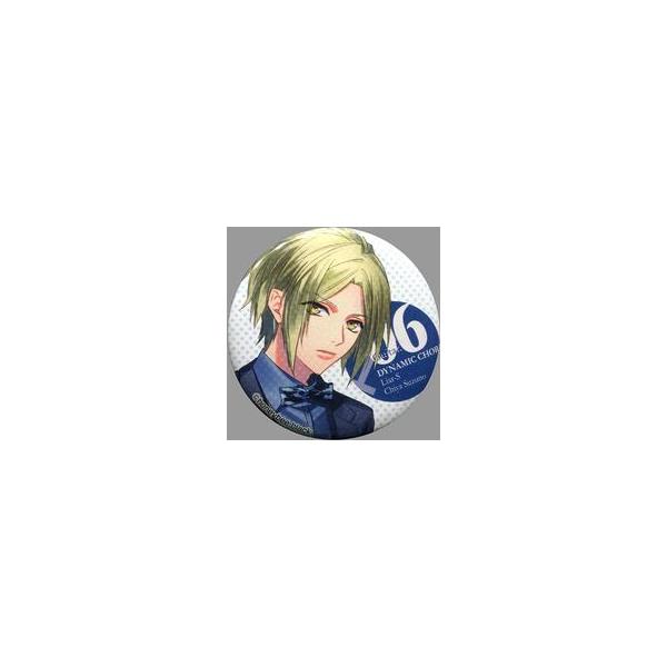 商品名：中古バッジ・ピンズ(キャラクター) 珠洲乃千哉(06/Liar-s) 「DYNAMIC CHORD 缶バッジシリーズ vol.2」商品解説■「DYNAMIC CHORD(ダイナミックコード)」より、『缶バッジシリーズ vol.2』が...