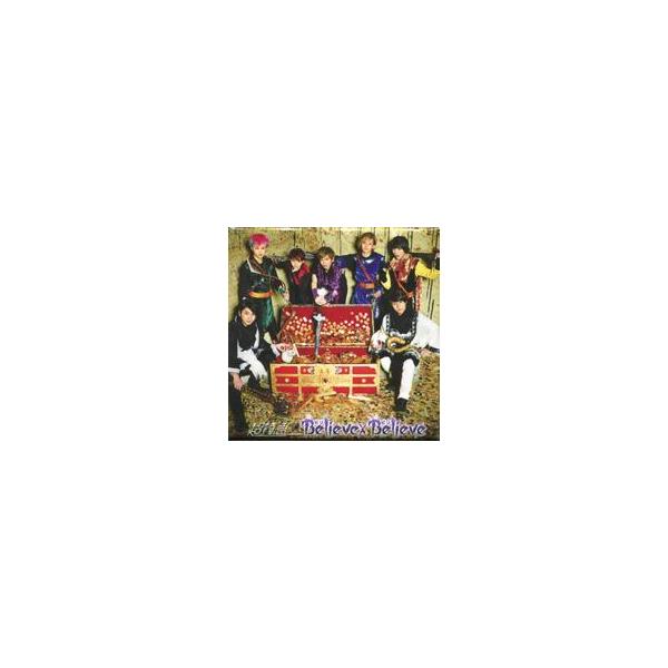 商品名：中古バッジ・ピンズ(男性) Believe×Believe 「超特急 POP UP SHOP『the end for beginning SHOP』 ジャケットデザインスクエア缶バッジ」商品解説■「BULLET TRAIN AREN...
