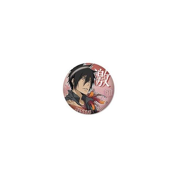 商品名：中古バッジ・ピンズ(キャラクター) XANXUS 「家庭教師ヒットマンREBORN! 激推し缶バッジコレクション vol.3」商品解説■TVアニメ『家庭教師ヒットマンREBORN!』から、インパクトのある「激推し」デザインの缶バッジ...