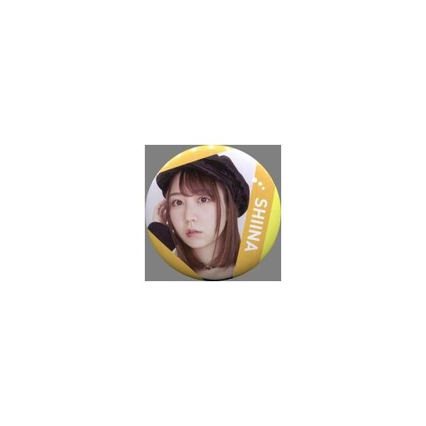 商品名：中古バッジ・ピンズ(女性) 夏川椎菜(三角枠) 缶バッジ 「LAWSON presents TrySail Second Live Tour “The Travels of TrySail”」 ガチャ第2弾景品商品解説■「LAWSO...