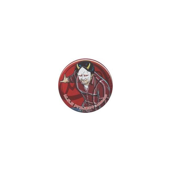 商品名：中古バッジ・ピンズ(男性) あろまほっと(アメコミ風) トレーディング缶バッジ 「M.S.S Project×animatecafe キッチンカー」商品解説■ベストアルバム「M.S.S.Phoenix」の発売を記念して、M.S.S ...