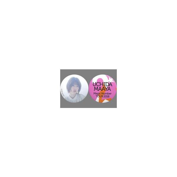 商品名：中古バッジ・ピンズ(女性) 内田真礼 東京会場限定缶バッジ2種セット 「UCHIDA MAAYA 『Magic Number』 TOUR 2018」BRZP-04669商品解説■「UCHIDA MAAYA 『Magic Number...