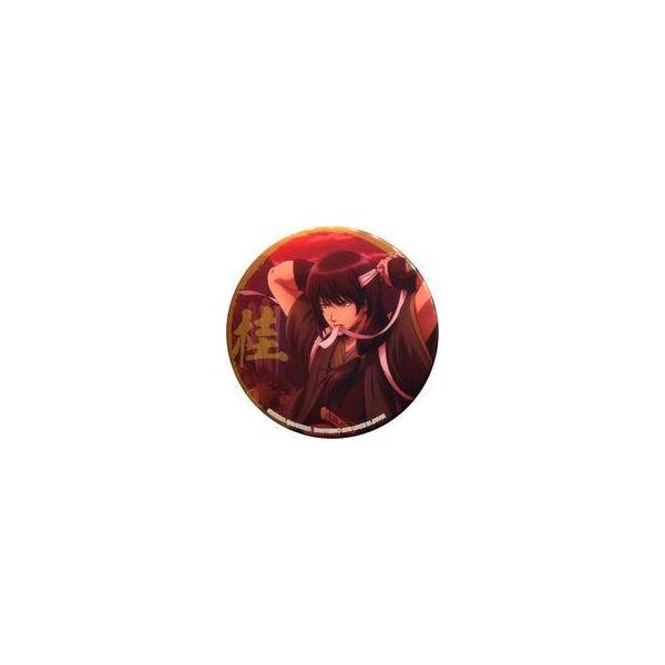 商品名：中古バッジ・ピンズ(キャラクター) 桂小太郎(バストアップ) 缶バッジ〜茜色に染まる侍〜 「銀魂」38707商品解説■バンプレストオリジナル描き下ろしイラストを使用した缶バッジです。【商品詳細】サイズ：直径約7cm中古注意事項：※こ...