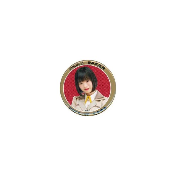 商品名：中古バッジ・ピンズ(女性) 高倉萌香 ランダム缶バッジ 「NGT48 4thシングル『世界の人へ』リリースイベント」NG-2180-1809-5604商品解説■日本武道館で開催された「NGT48 4thシングル『世界の人へ』リリース...