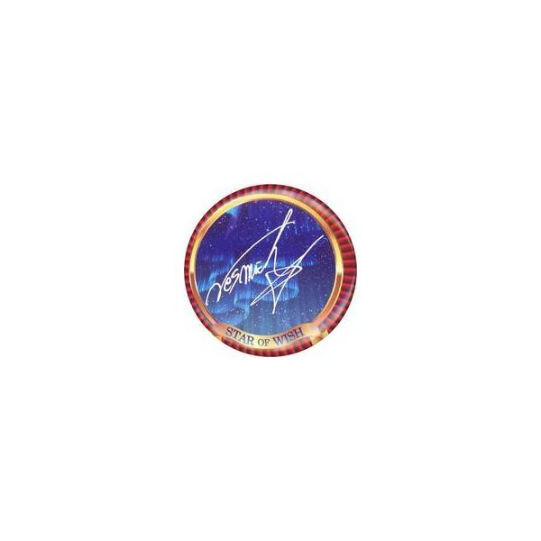 商品名：中古バッジ・ピンズ(男性) EXILE NESMITH(プリントサイン) 缶バッジ 「EXILE LIVE TOUR 2018-2019“STAR OF WISH”」10018110038商品解説■「EXILE LIVE TOUR ...