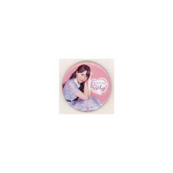 商品名：中古バッジ・ピンズ(女性) 麻倉もも(座り) 缶バッジ 「LAWSON presents 麻倉もも Fantasic Live 2018 “Peachy!”」 ガチャ景品商品解説■「LAWSON presents 麻倉もも Fant...