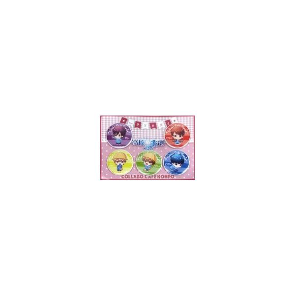 商品名：中古バッジ・ピンズ(キャラクター) team鳳 缶バッジ5個セット 「スタミュ×COLLABO CAFE HONPO」商品解説■「スタミュ×コラボカフェ本舗」限定グッズの『缶バッジ』です。【商品詳細】＜セット内容＞星谷悠太那雪透月皇...