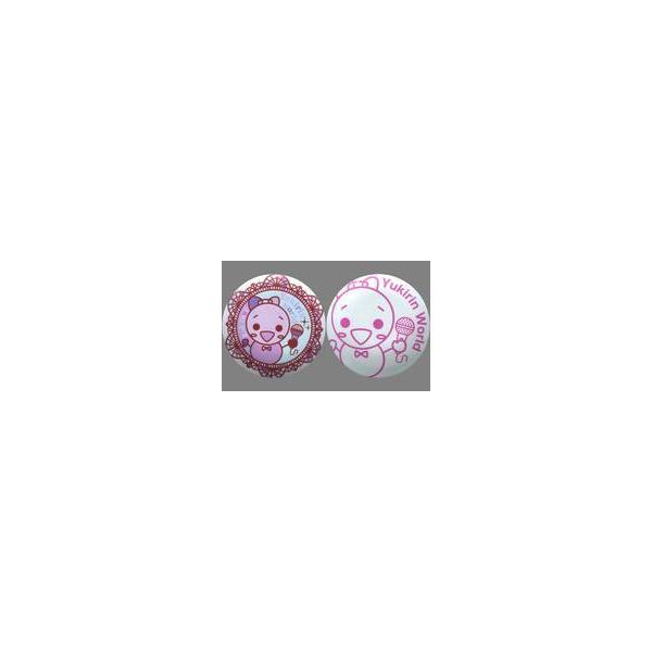 商品名：中古バッジ・ピンズ(女性) 柏木由紀 布バッジ2個セットC 「柏木由紀 2nd Tour 寝ても覚めてもゆきりんワールド 〜あなたを夢中にさせちゃうぞっ〜」商品解説■「柏木由紀 2nd Tour 寝ても覚めてもゆきりんワールド 〜あ...