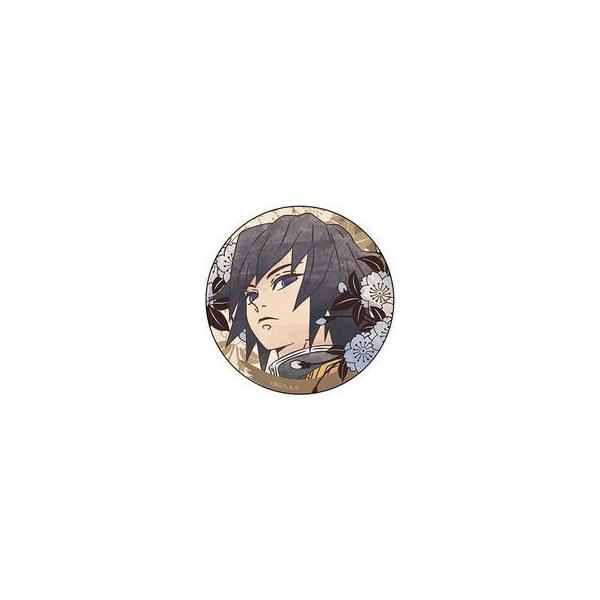 商品名：中古バッジ・ピンズ(キャラクター) 冨岡義勇 カンバッジ 「鬼滅の刃」商品解説■「鬼滅の刃」よりカンバッジが発売!【商品詳細】サイズ：直径約6.5cm素材：ブリキ印刷：インクジェットプリント仕様：ピン付き(C)吾峠呼世晴/集英社・ア...