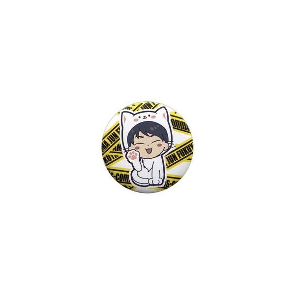 商品名：中古バッジ・ピンズ(男性) 福山潤(白猫/招き) 缶バッジ 「福山潤 dis-communicate スペシャルミニライブ」BRLP-00432商品解説■「福山潤 dis-communicate スペシャルミニライブ」のグッズです。...