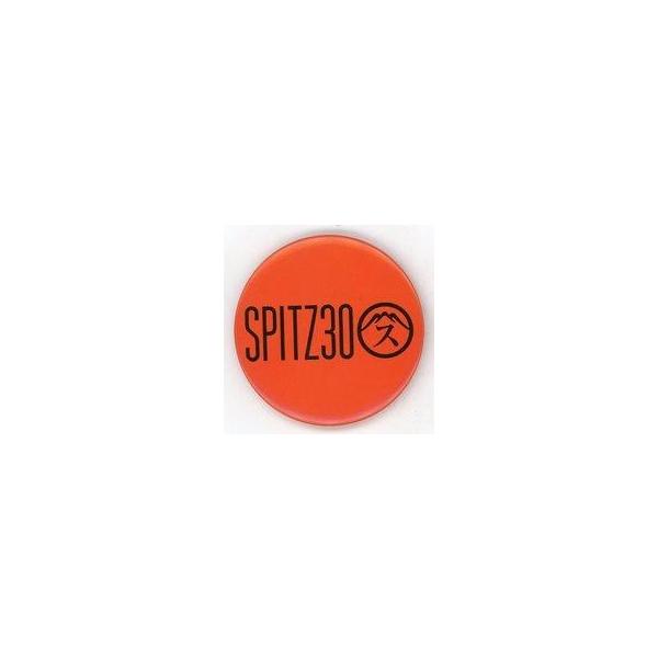 商品名：中古バッジ・ピンズ スピッツ(SPITZ30/オレンジ) 缶バッジ 「SPITZ 30th ANNIVERSARY TOUR “THIRTY30FIFTY50”」 30/50ガチャガチャ景品商品解説■スピッツ結成30周年記念ツアー「...