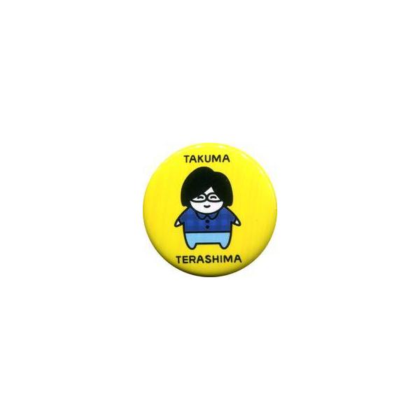 商品名：中古バッジ・ピンズ 寺島拓篤 缶バッジ(てらしまさん) 「TAKUMA TERASHIMA LIVE TOUR 2020 4th STAGE 〜ASSEMBLE〜」 アッセンブルがちゃ景品LAMD03874商品解説■「TAKUMA ...
