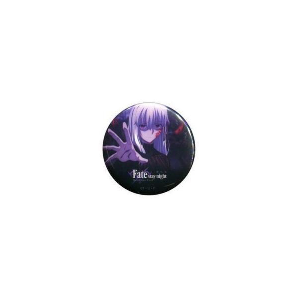 商品名：中古バッジ・ピンズ 間桐桜 「劇場版 Fate/stay night[Heaven’s Feel] III.spring song×ufotable Cafe 第一期 くじ引き缶バッジ」商品解説■「劇場版 Fate/stay nig...