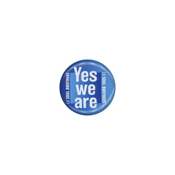商品名：中古バッジ・ピンズ 三代目 J SOUL BROTHERS(Yes we are) 缶バッジ 「三代目 J SOUL BROTHERS PERFECT LIVE 2010-2020」10620110112商品解説■「三代目 J SO...