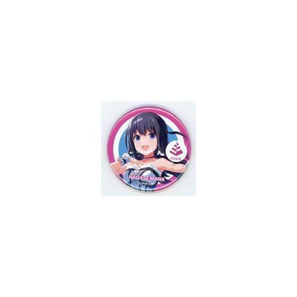 商品名：中古バッジ・ピンズ 長瀬麻奈 「IDOLY PRIDE -VENUS STAGE / RE：BEGINNING- コンプリート缶バッジ」商品解説■「IDOLY PRIDE -VENUS STAGE / RE：BEGINNING-」の...