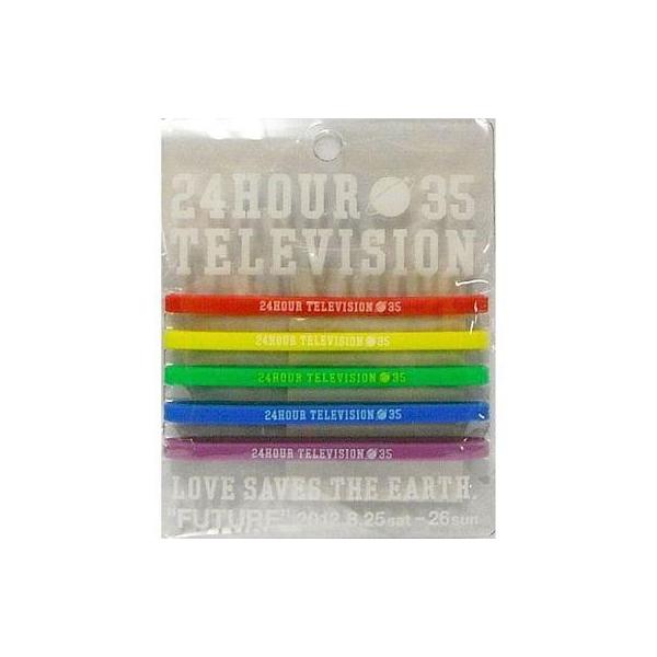 商品名：中古アクセサリー(非金属)(キャラクター) 2012年24時間テレビ35 チャリティーバンド 「24時間テレビ35(2012年)」商品解説■2012年の24時間テレビ35のチャリティーバンドです。虹色5本セットは明るい「未来」を象徴...