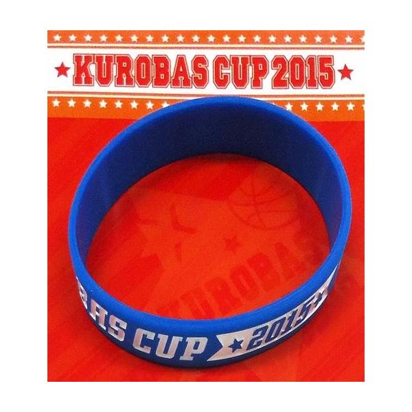 商品名：中古アクセサリー(非金属)(キャラクター) イベントラバーバンド(青) 「黒子のバスケ KUROBAS CUP 2015」商品解説■「黒子のバスケ KUROBAS CUP 2015」公式グッズの『イベントラバーバンド』です。こちらの...